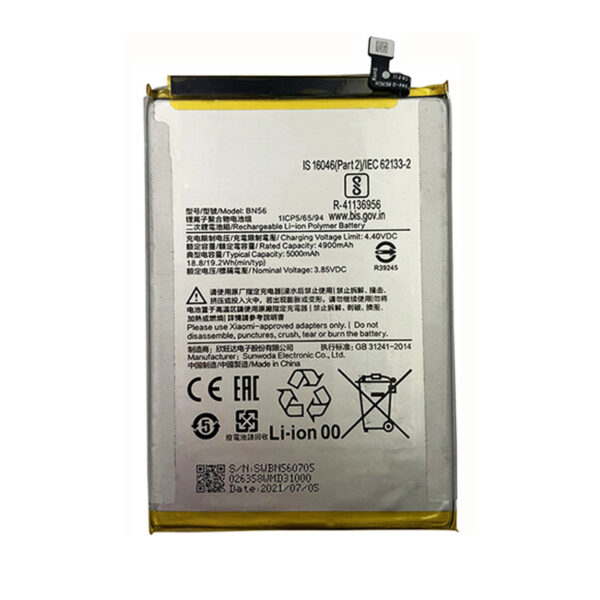 BN56 5000mAh 3.85V Battery for Redmi 9A 9C POCO M2 Pro Replacement ...